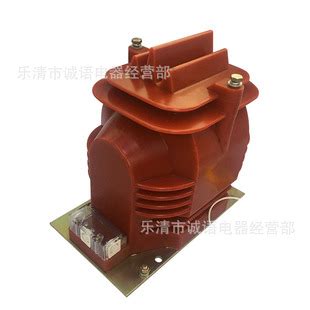 Jdzj 10高压电压互感器jdz 6 Jdzj 6 Jdz 3 Jdzj 3高压电流互感器 阿里巴巴