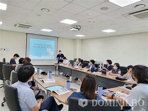 국립백두대간수목원 환경‧생태 분야 심화연수