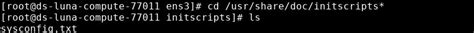 Configure System Settings On Oracle Linux
