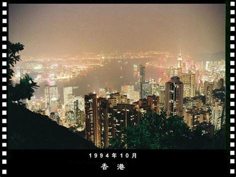 上個世紀60年代到90年代的香港，保證你沒看過 每日頭條