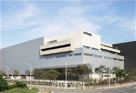 에이프로젠바이오로직스 글로벌 바이오기업과 Cmo 계약 임박