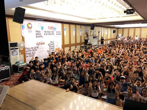 기독교 캠프코리아 🌱20190725 0727 1차 도고 어린이 캠프 빛 되신 주 어둠 가운데