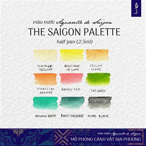 201 Benzidine Yellow Pan Reading Cabin