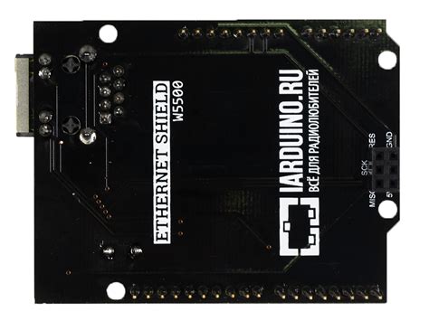 Купить ethernet shield w5500 arduino esp raspberry pi Доставка РФ СНГ
