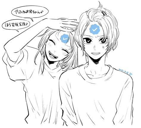 Art Mengo Finally Verified On Twitter Oshi No Ko R Manga