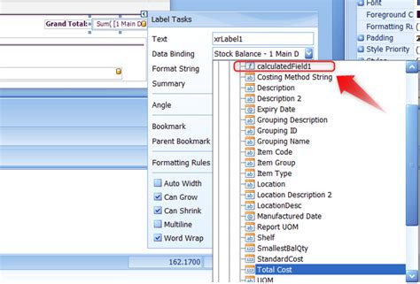 Report Design How To Set No Decimal For Grand Total In Stock Balance Report AutoCount