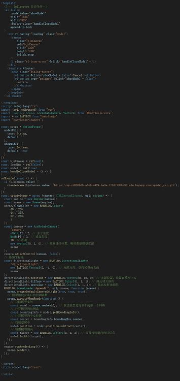 Offset Is Outside The Bounds Of The Dataview Vue3 Questions