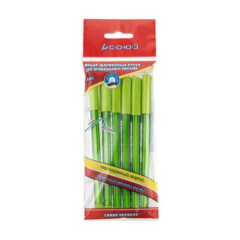 Набор синих шариковых ручек для правильного письма 12 штук купить с доставкой по выгодным