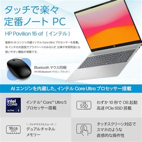 見やすい予約システムの表の項目は？excelのvbaやマクロ、テンプレートを使う 予約システム選び方情報局