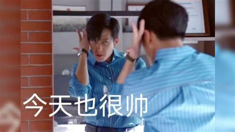 《你安全吗》花絮：檀健次本色出演秦淮，硬生生把悬疑演成了喜剧片腾讯视频