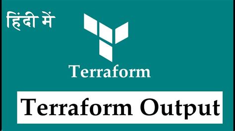 Terraform Output Variables In Hindi Youtube