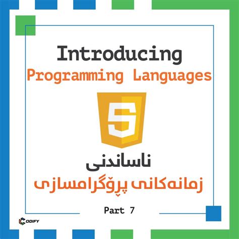 Codifyiq On Linkedin Technology Developer Arduinoproject Codify