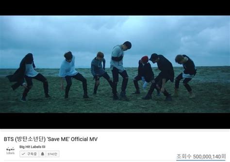 Btss Save Me Surpasses 500 Million Views On Youtube