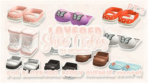 Roblox Codes Roblox Roblox Pink Boots White Boots Beige Shoes Red