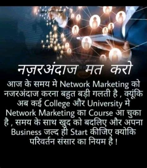 Pardeep Singh Posted On Linkedin