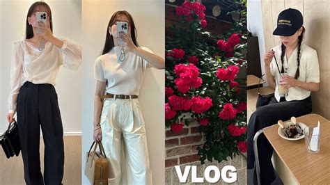 Vlog May 4th 일상브이로그ㅣ직장인브이로그ㅣ올여름 플리츠티 너로정했다‼️자켓추천 ️ㅣ엔오르ㅣ로서울ㅣ언더스탠딩ㅣ우포스