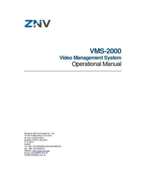 Vms 2000 Video Management System Operational Manual V101 Pdf Pdf
