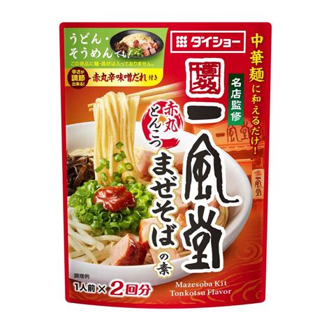 Ippudo Akamaru Mazesoba Ramen Sauce 116g Japan Mart
