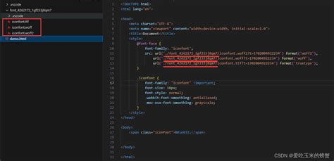 矢量图标引用方法对比：unicode、font Class与symbol Csdn博客