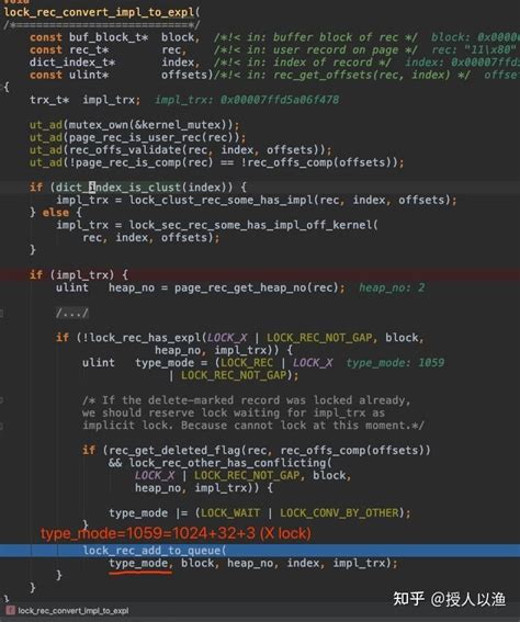 mysql死锁套路：一次诡异的批量插入死锁问题分析 知乎