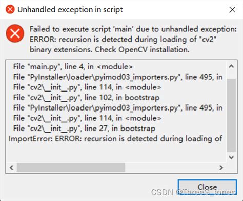 Pyinstaller打包为exe过程中的问题与解决方法python文件打包成exe文件运行报错 Csdn博客