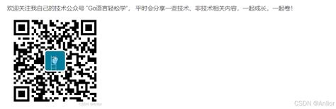 Phpenv安装redis扩展phpenv Redis Csdn博客