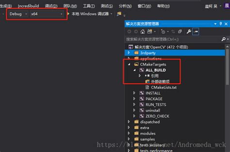 Opencv34 Cmake并导入到qtcreator 511cmake 导入 Qtcreator Csdn博客