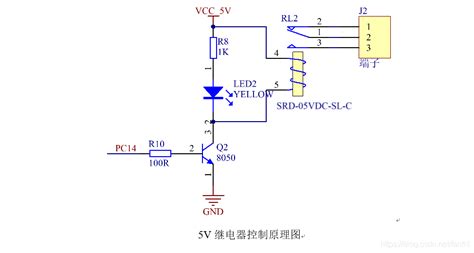 基于stm32单片机的智能rfid刷卡汽车位锁桩方案原理图程序设计rfid停车场硬件电路 Csdn博客