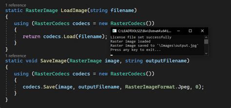 Leadtools Imaging のスクリーンショット