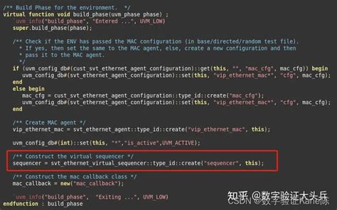 Uvm源代码研究 关于defaultsequence和psequencer的一点思考uvm Default Sequence Csdn博客 Uvm源代码研究 关于defaultsequence和psequencer的一点思考uvm Default Sequence Csdn博客