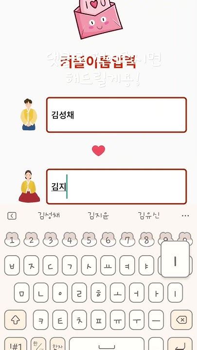 댓글로 적어주세요 Youtube