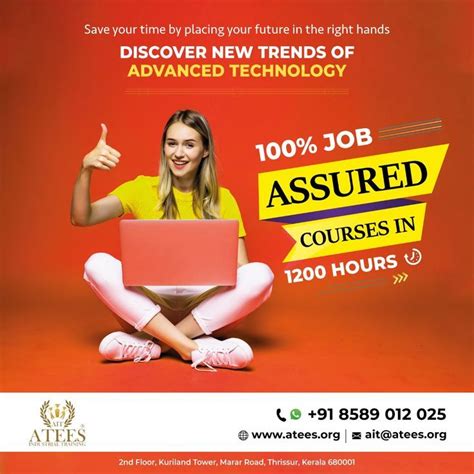 Guaranteed Placement