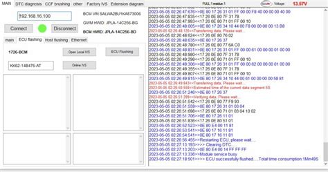 JET Master JLR Engineering Tool SX TOOL Coding Programming