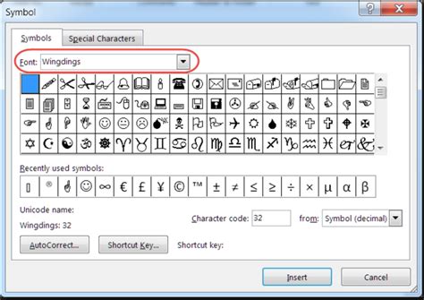 how to insert symbols and special characters in word one minute