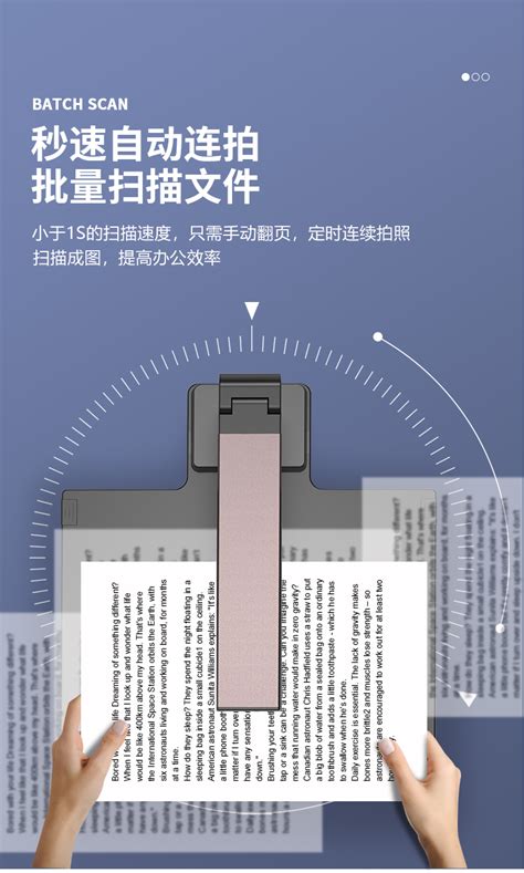 高拍仪 高拍仪 广州科密电子有限公司