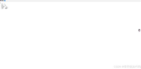 前后端分离的开发模式yapi接口文档yapi 接口文档 Csdn博客