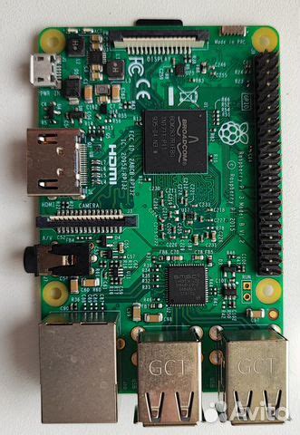 Raspberry Pi 3 Model B v1 2 купить в Москве Электроника Авито