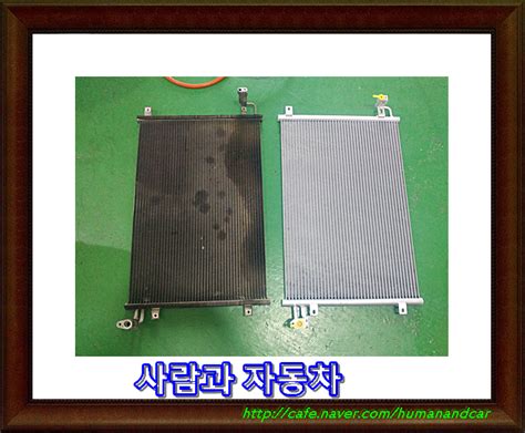 체어맨에어컨콘덴샤교환체어맨에어컨작동불능수리체어맨에어컨가스충전부산김해양산정관체어맨에어컨작업부산김해양산정관체어맨착한정비부산전문정비센터동래점사람과자동차부산 네이버 블로그