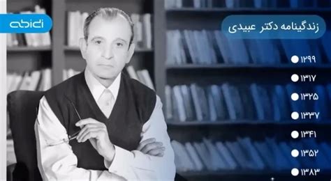 [video] Hamed Ghasemi Posted On Linkedin