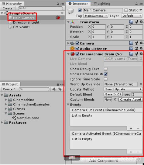 Cinemachine教程⭐ 一、本插件的基础功能 技术专栏 Unity官方开发者社区