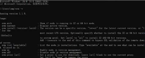 Nvm的安装及使用nodejs版本管理器nodejs斯infoq写作社区