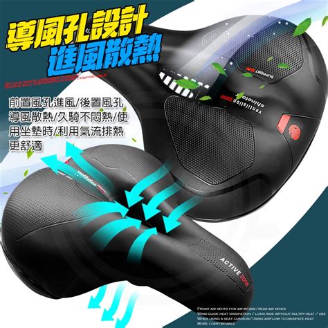 【蝦皮隔日到貨】自行車坐墊 【避震升級！贈轉接座】 腳踏車坐墊 避震球座墊 單車坐墊 中空透氣座墊 自行車座 腳踏車座椅 蝦皮購物
