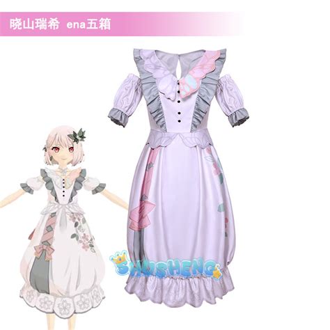 Project Sekai Pjsk Mizuki Akiyama Mizuki Cosplay Costumes Game Cosplay