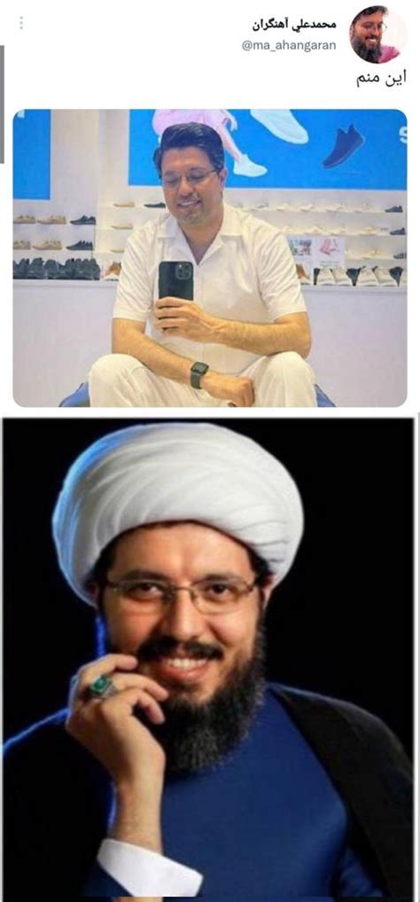 پریـــا 🇮🇷📍 On Twitter Rt Mismahsa2 پسر نوح با اصلاح طلبان بنشست و