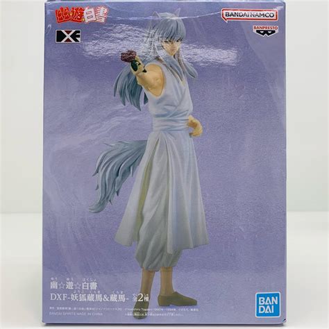 【楽天市場】【中古】 幽遊白書 フィギュア 妖狐蔵馬 Dxf 妖狐蔵馬＆蔵馬 2681615【フィギュア】【飾磨店】：お宝市番館