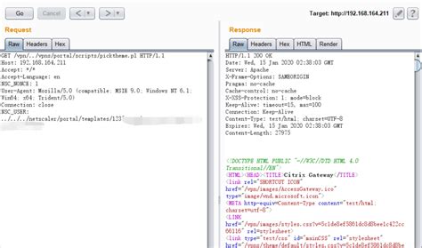 Citrix Gateway ADC 远程代码执行漏洞分析 斗象能力中心