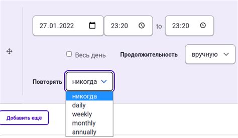 Labels For Recurring Fields In Ui Is Not Translattable 3260673