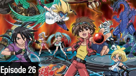 Bakugan Battle Brawlers Episode 26 Doom Dimension Or Bust [hd