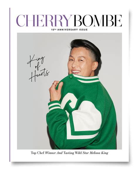 Issue 21 10th Anniversary Issue Cherry Bombe