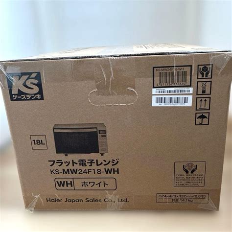 Haier フラット電子レンジ Ks Mw24f18 Wh メルカリ
